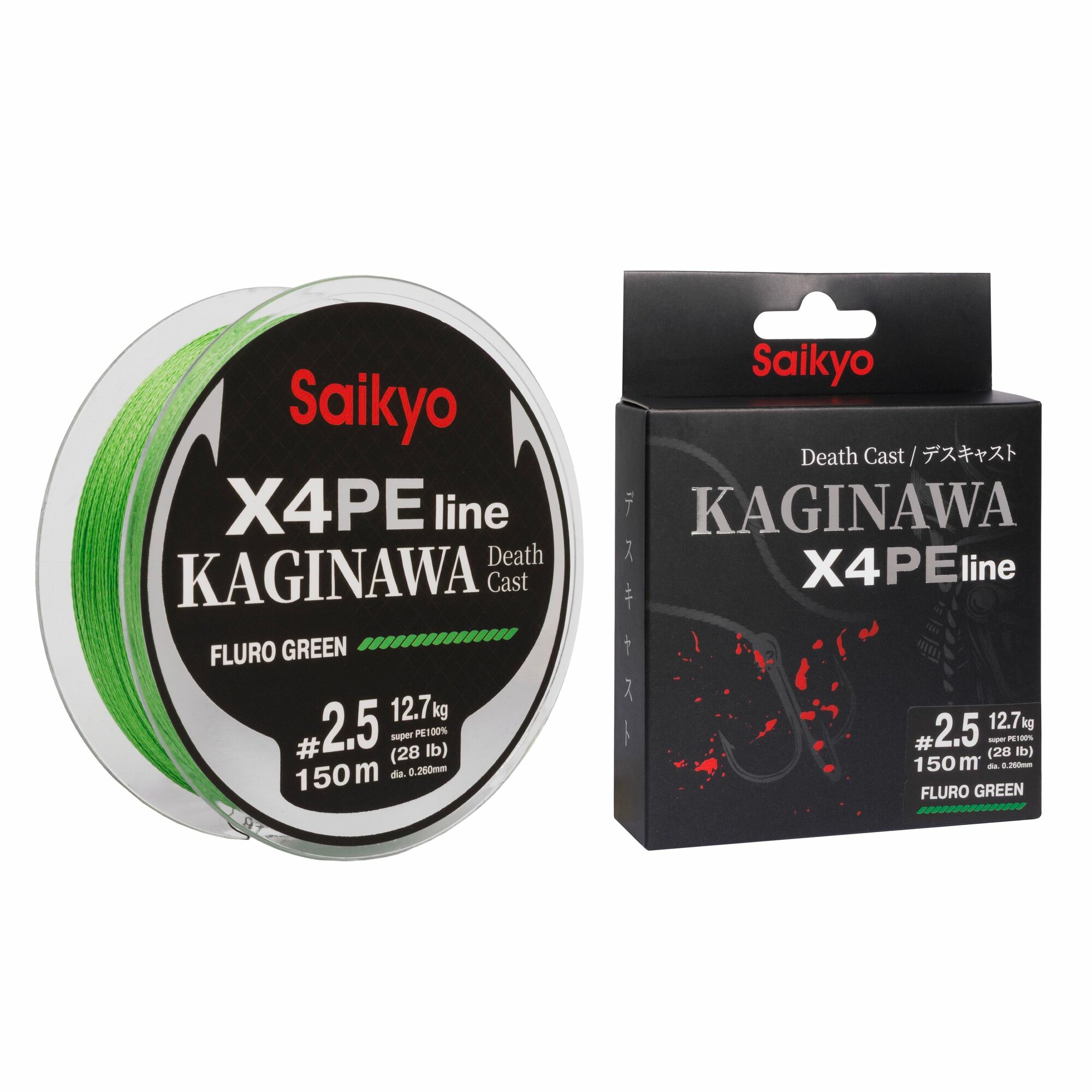 Шнур Saikyo KAGINAWA X4PE 150m, зеленый fluo #2.5 (0,26mm), 12,7kg