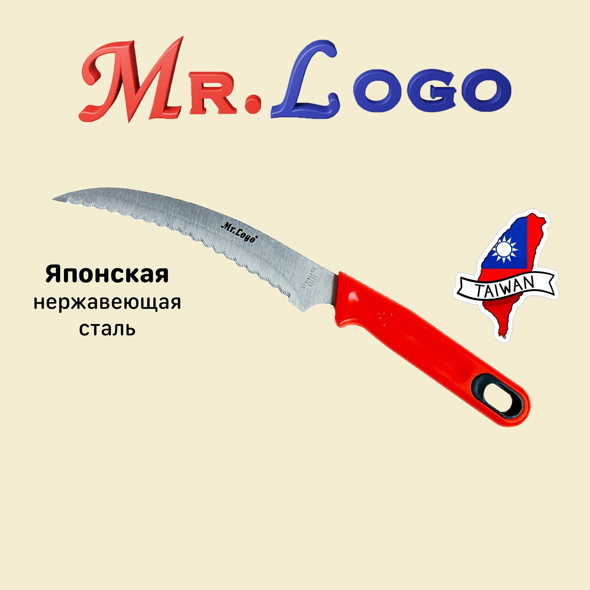 Нож садовый серпан Mr.Logo арт. 37632