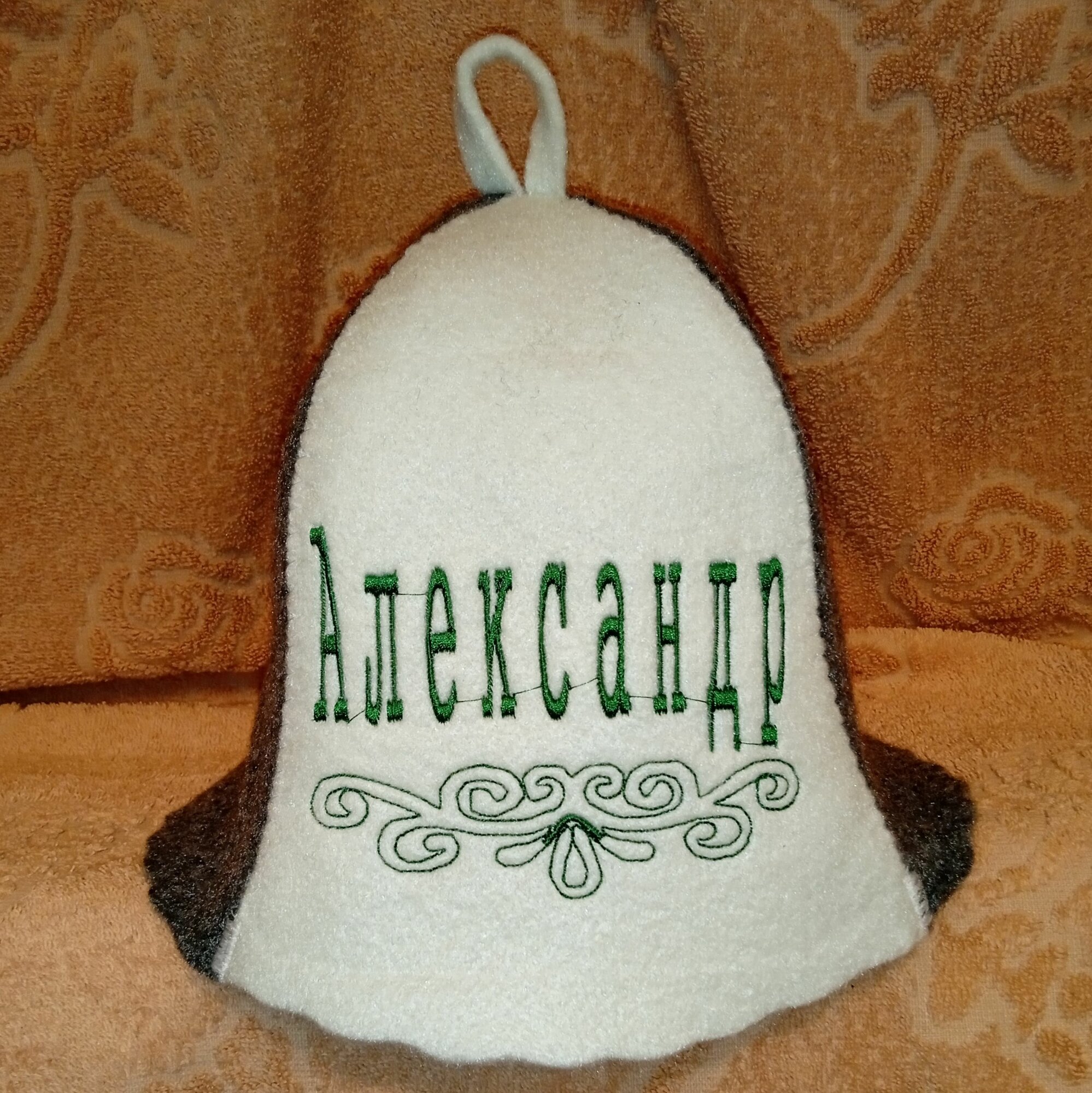 Шапка для Бани и Сауны с Вышивкой! Банная шапка для парной. Шапочка Именная