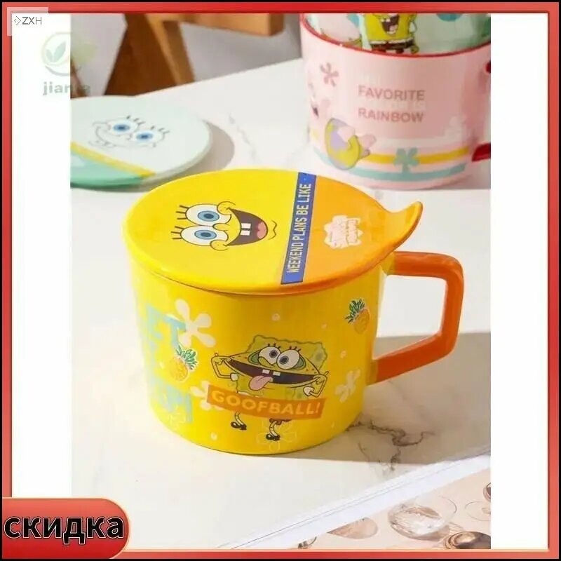Кружка, 1000 мл, 1 шт