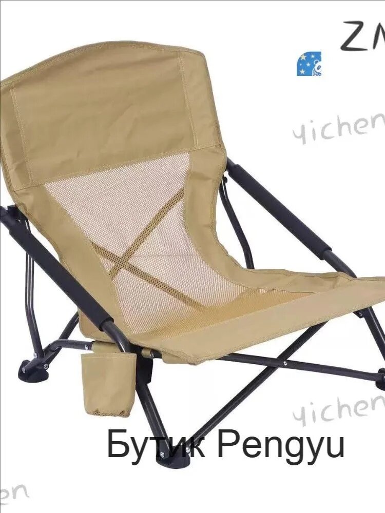 Сиденье для SUP-доски