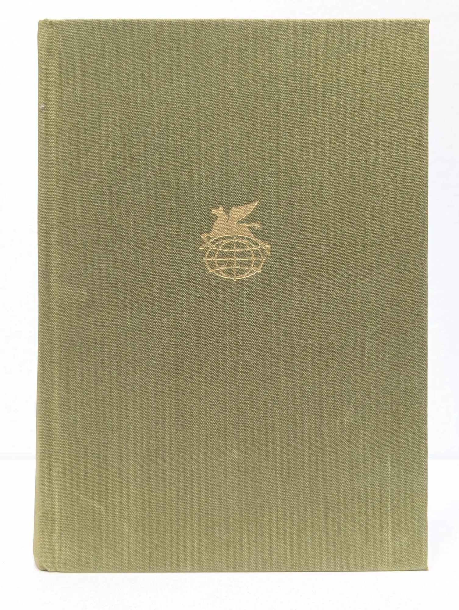 Травницкая хроника. Мост на Дрине Андрич Иво 1974