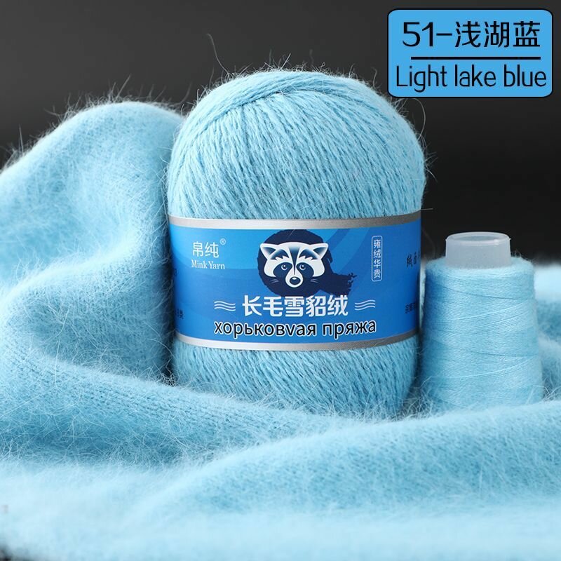 Пряжа Mink Wool Пух норки 50г, 350м 1шт+дополнительная нить Богатый цвет