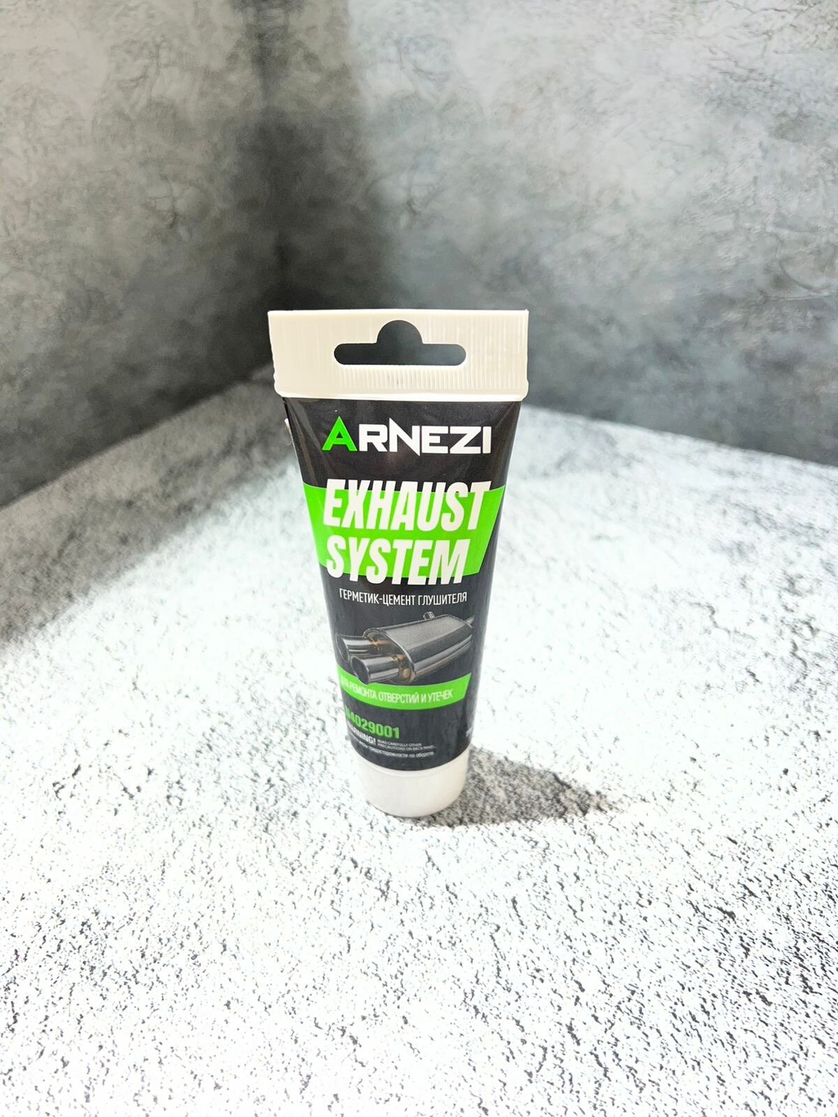 Клей цемент герметик для ремонта и герметизации глушителя ARNEZI 75г