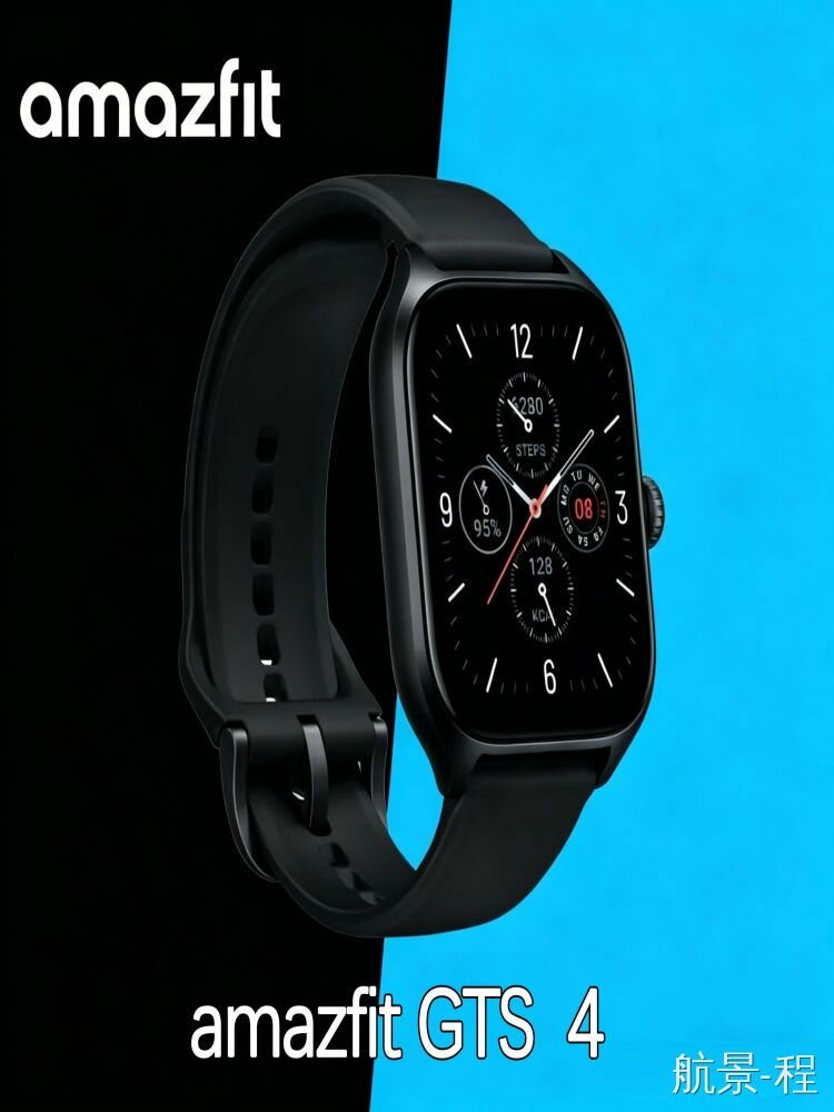 Смарт-часы amazfit GTS 4 45мм черные, многофункциональный дисплей, для активного образа жизни
