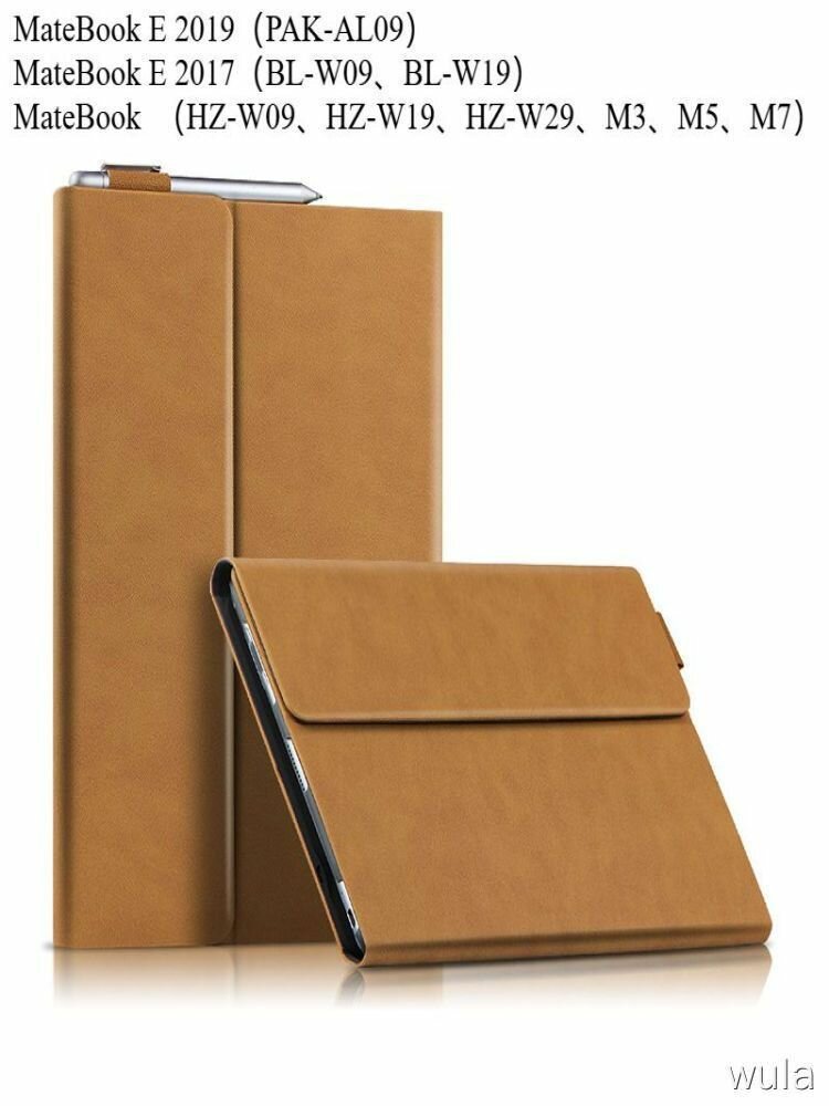 Hua*wei MateBook E 2019, (PAK - AL09) Корпус 12 -дюймовый 2017 M3, M5, M7 (без пера, без клавиатуры)(серый, ONLY CASE)