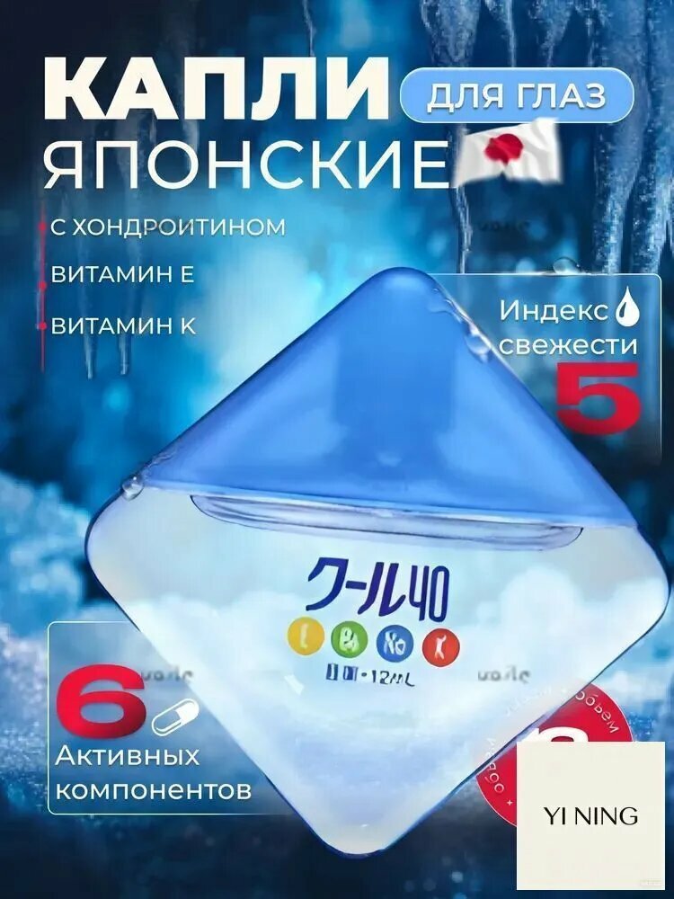 Сыворотка для ухода за кожей, 12.1 мл