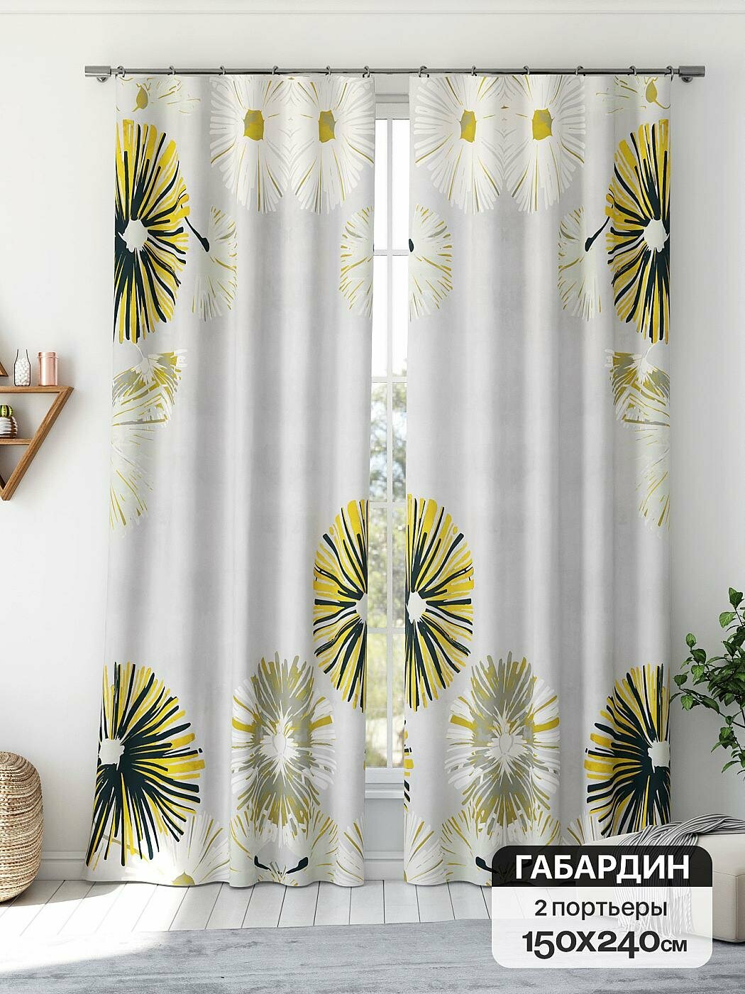 Штора для спальни и гостиной готовая 150x240 см с рисунком (766245240-240)