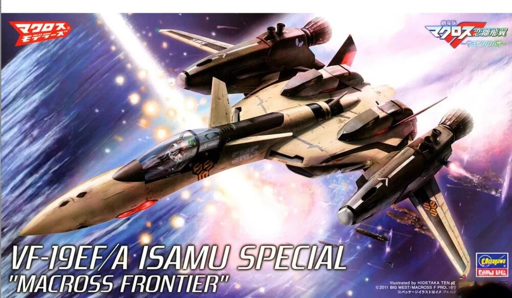 HASEGAWA HA65836 1/72 VF-19EF/A Isamu Специальный Макросс Фронтиер Набор моделей