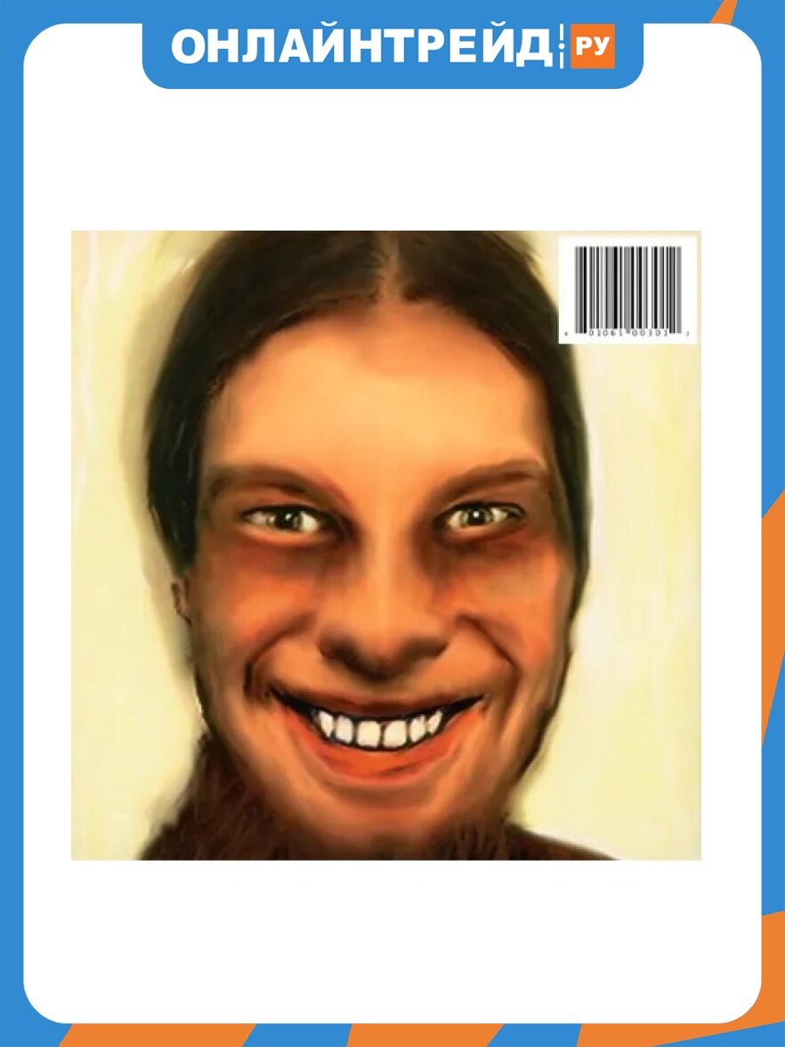 Виниловая пластинка Warp Records Aphex Twin - I Care Because You Do (2LP)