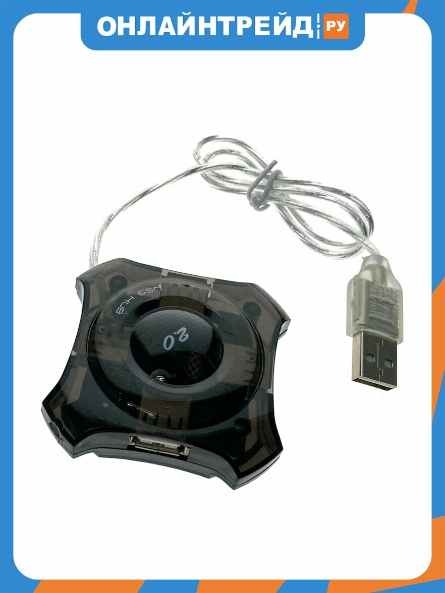 Разветвитель USB 2.0 Espada Eh420, 4 порта, черный
