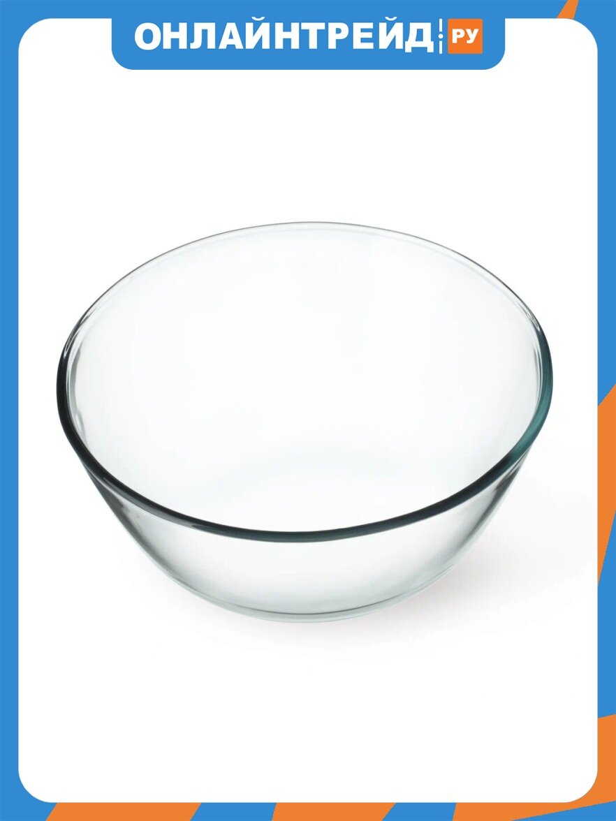 Миска Simax 2,5л