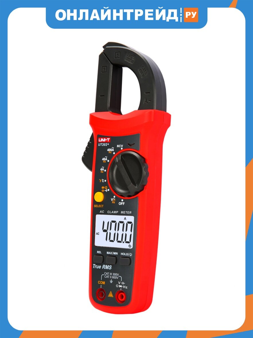 Токоизмерительные клещи Uni-t UT202+