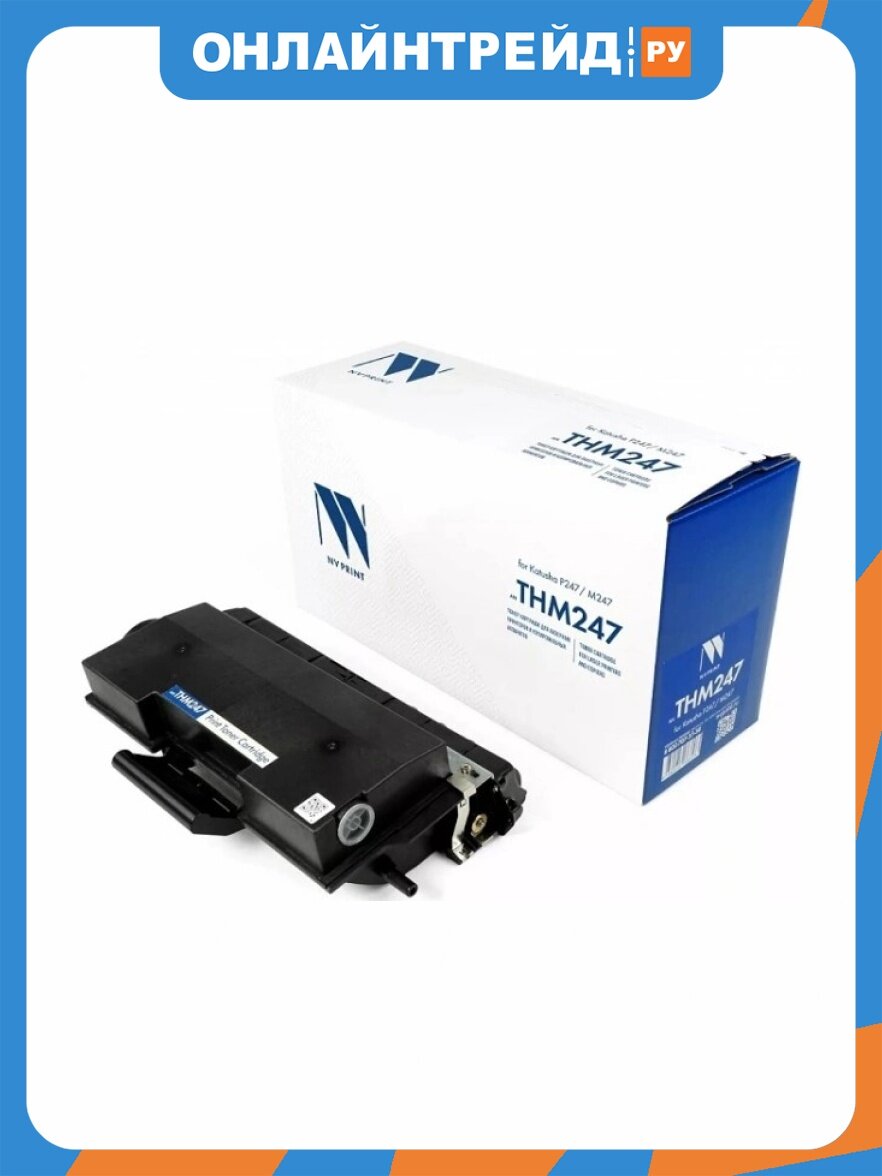 Тонер-картридж NV Print NVP совместимый NV-THМ247 для Катюша Р247/М247 (13000k)