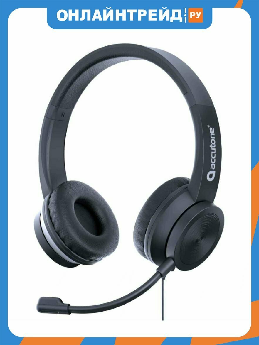 Проводная гарнитура Accutone UB110 USB, черный(ZE-UB110-RU)