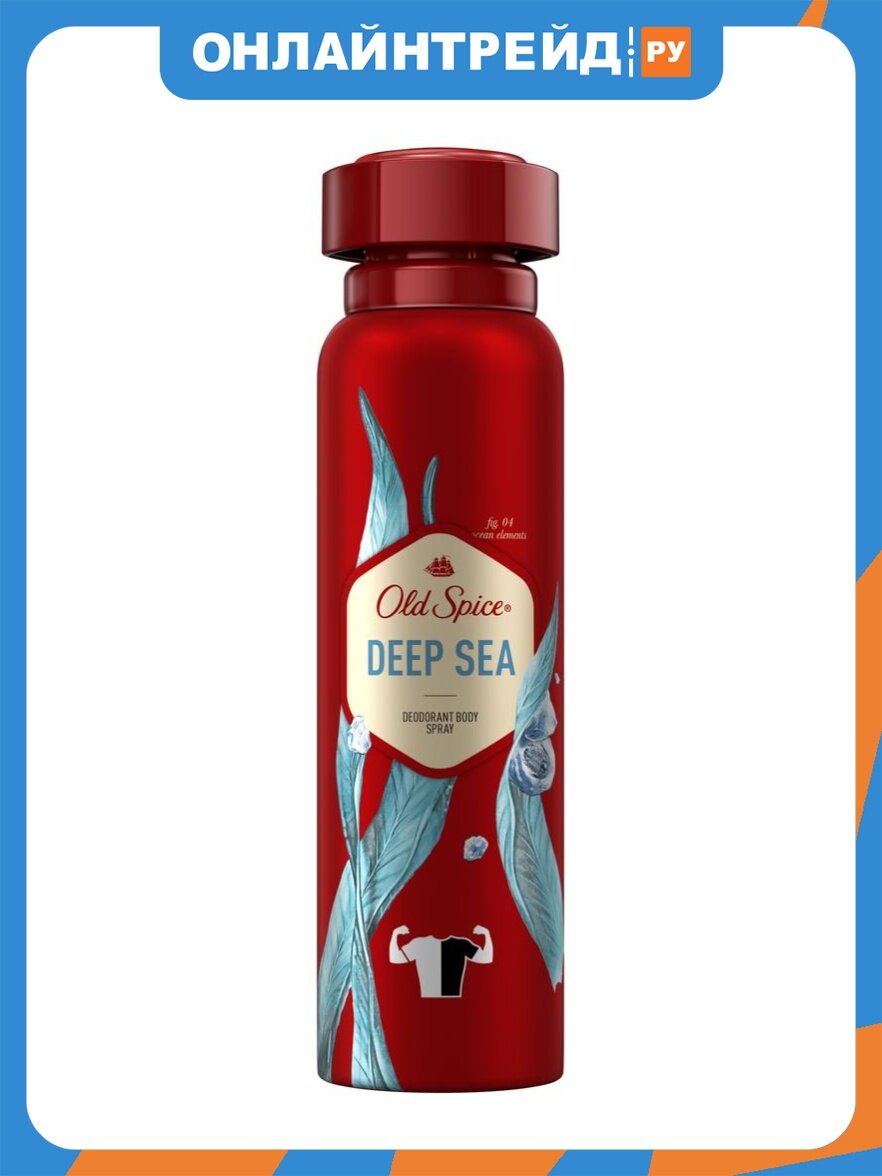 Дезодорант аэрозольный Old Spice Deep Sea, 150 мл