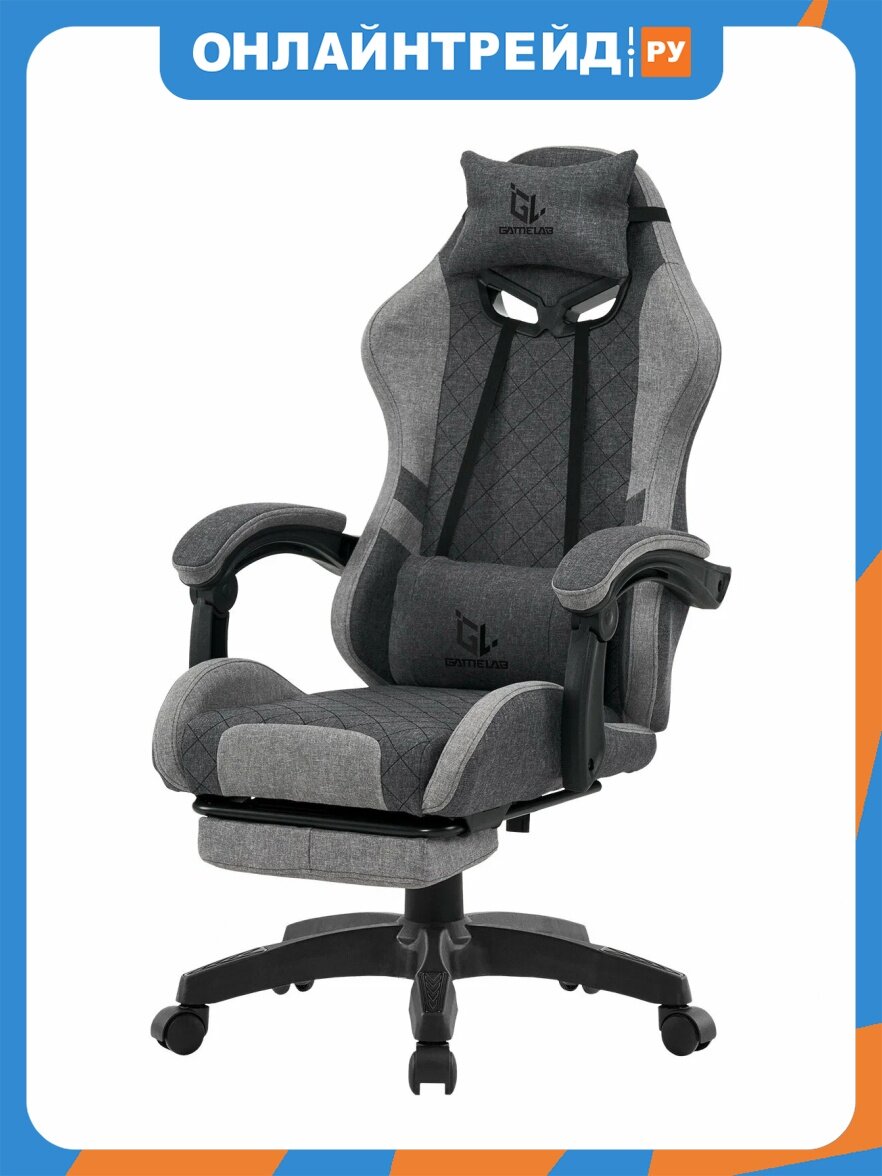 Кресло геймерское Gamelab TETRA COMFORT Breeze Grey