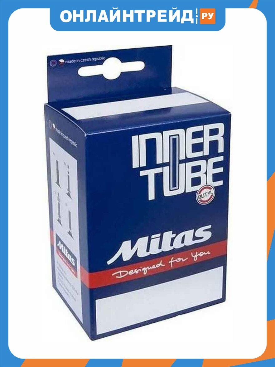 Камера велосипедная Mitas 20" x 1.1/1.75" AV40 Classic (0,9 мм)