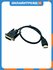 Видеоадаптер Espada HDMI(M) to DVI-D(M) 0.5м