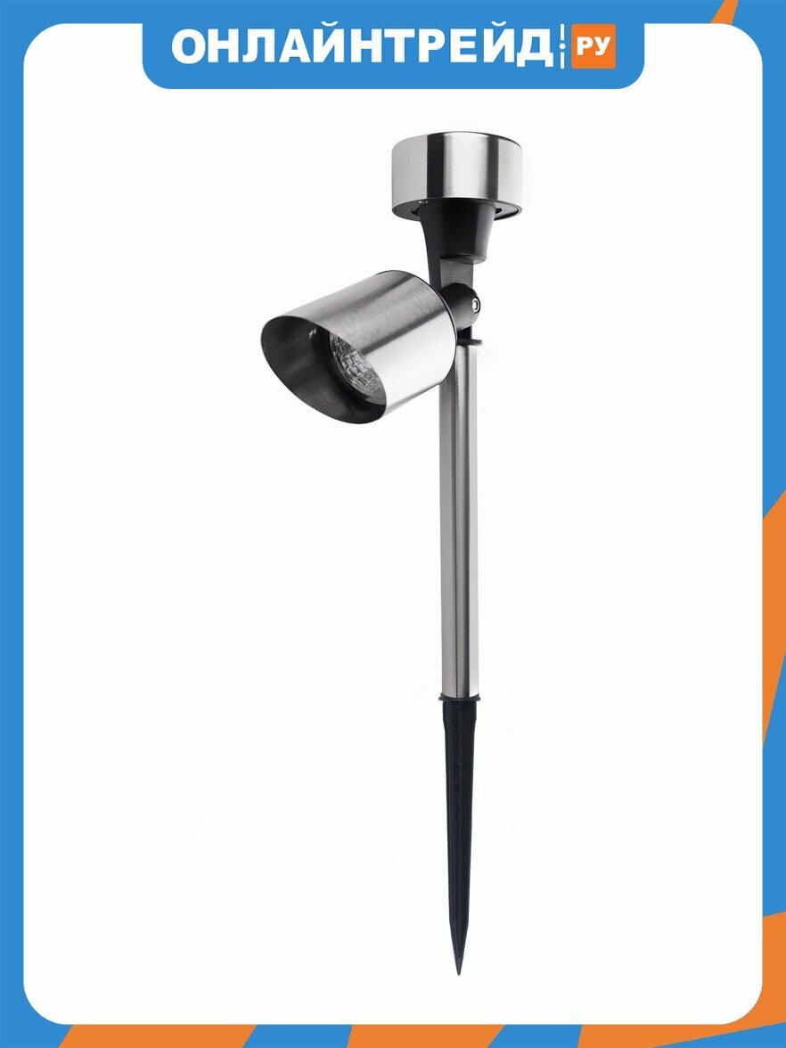 Светильник на солнечных батареях Uniel USL-C-690/MT375 SPOT SET24 арт. UL-00001686