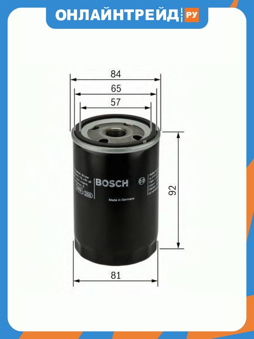 Фильтр масляный Bosch 0986452036 (P 2036)