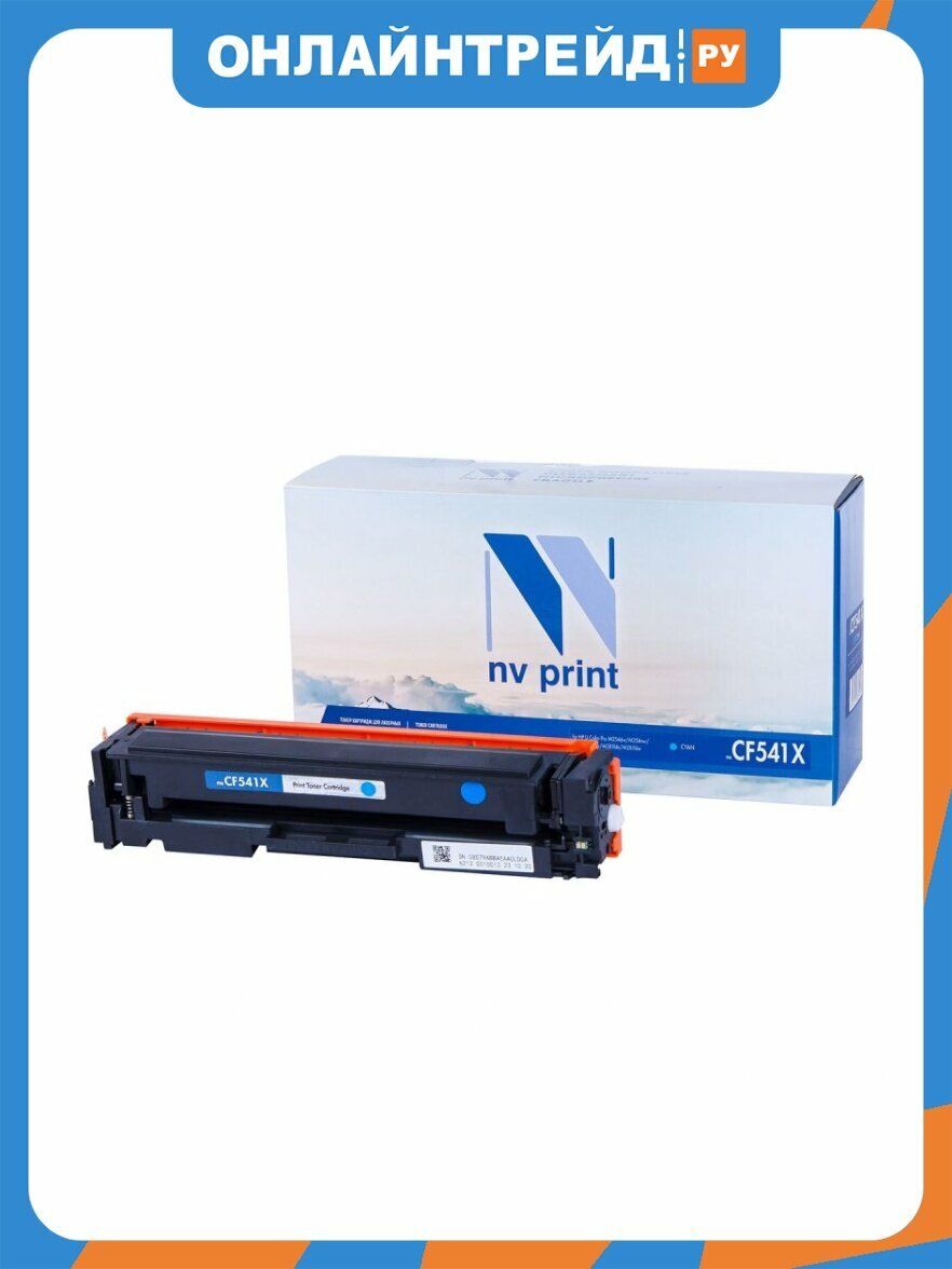 Тонер-картридж NV Print CF541X Cyan для Hewlett-Packard Color LaserJet Pro M254dw/M254nw/MFP M280nw/M281fdn/M281fdw (2500k)
