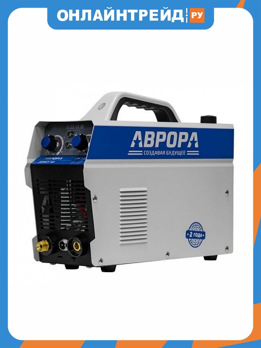 Аппарат плазменной резки Aurora Pro AURORA Джет 40