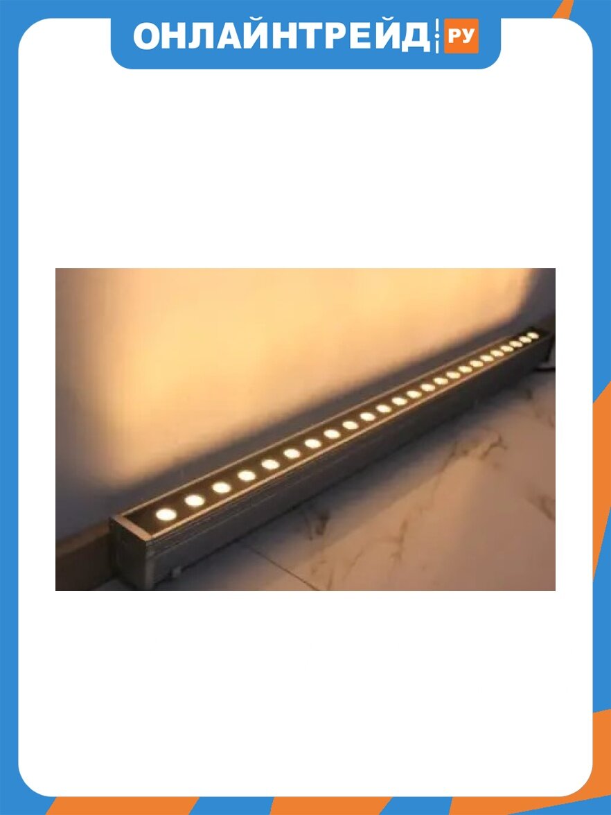 Линейный светодиодный прожектор Gauss 24W 4000K 200-220V IP65 LED