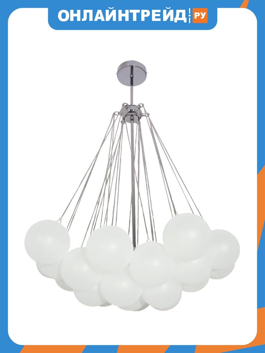 Подвесная люстра Loft IT Dream 10129/600