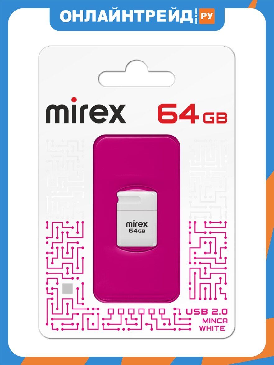 Флэш накопитель Mirex 64 Гб MINCA WHITE USB 2.0 (13600-FMUMIW64)