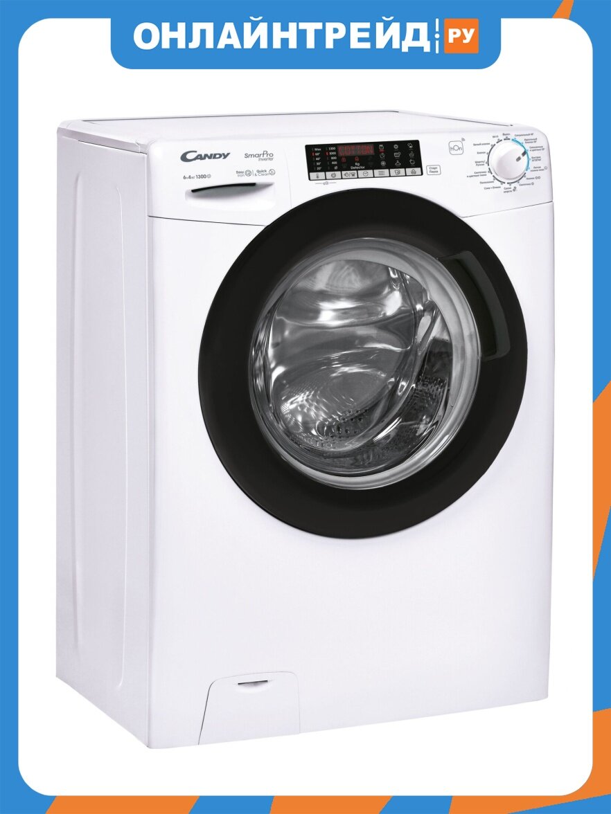 Стиральная машина Candy Smart Pro Inverter CSOW43646TWMB-07