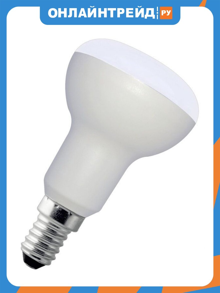 Светодиодная лампа Ledvance-osram OSRAM LV R50 60 7SW/830 230VFR E14 560lm