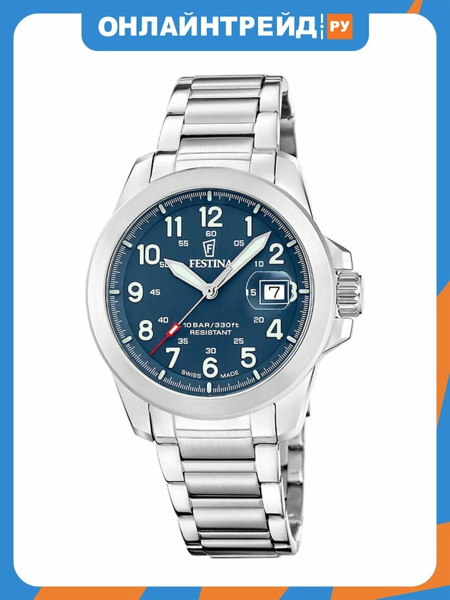Наручные часы FESTINA
