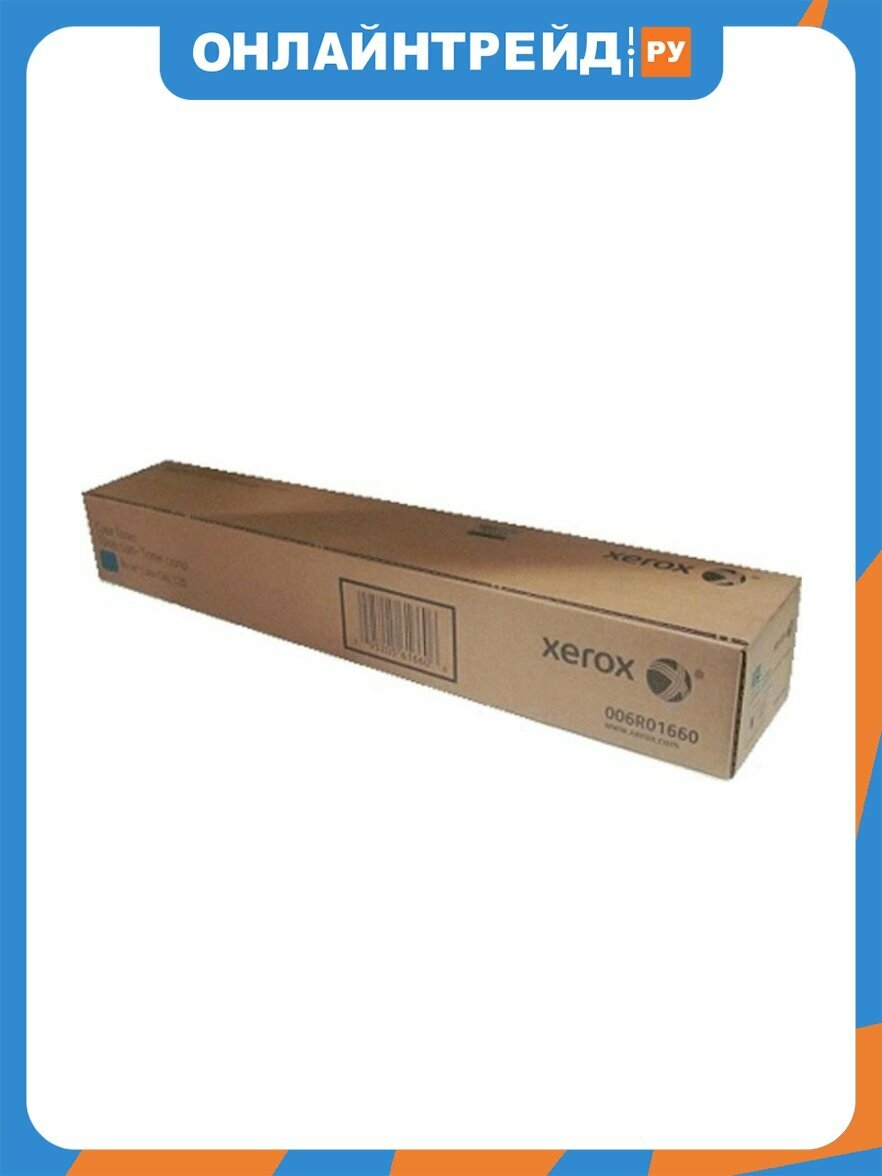 Тонер-картридж Xerox голубой (34K) Color С60/C70