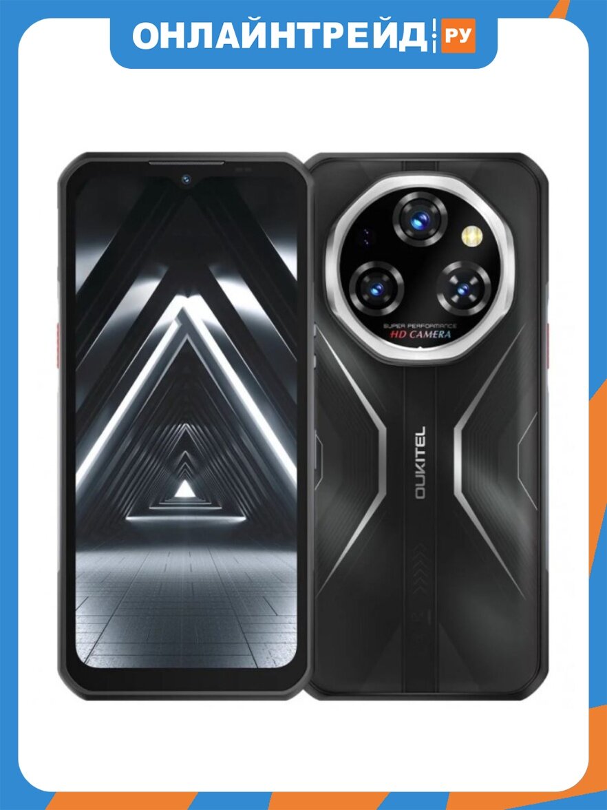Смартфон Oukitel WP55S 8/256Gb Черный