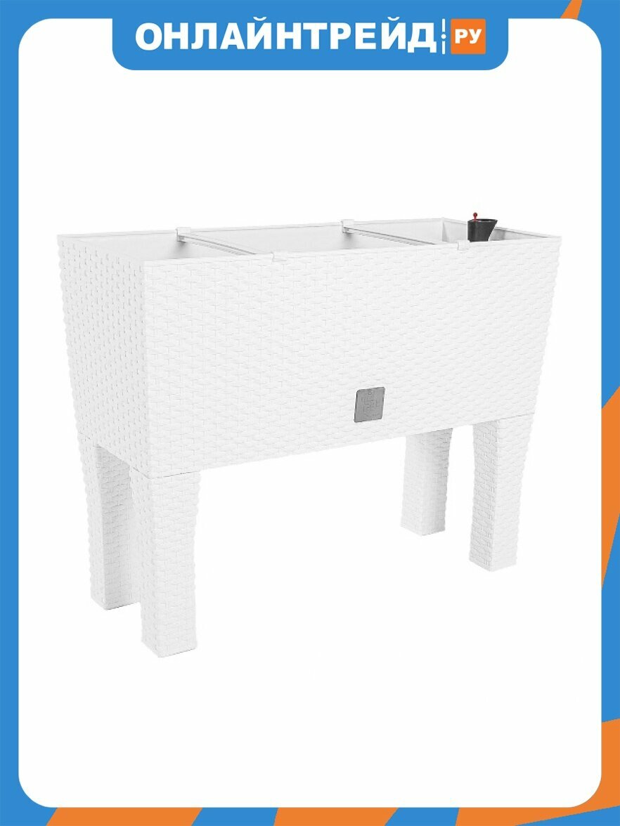 Кашпо с системой полива Prosperplast RATO CASE HIGH DRTC800H-S449 белый 2 предмета 72л