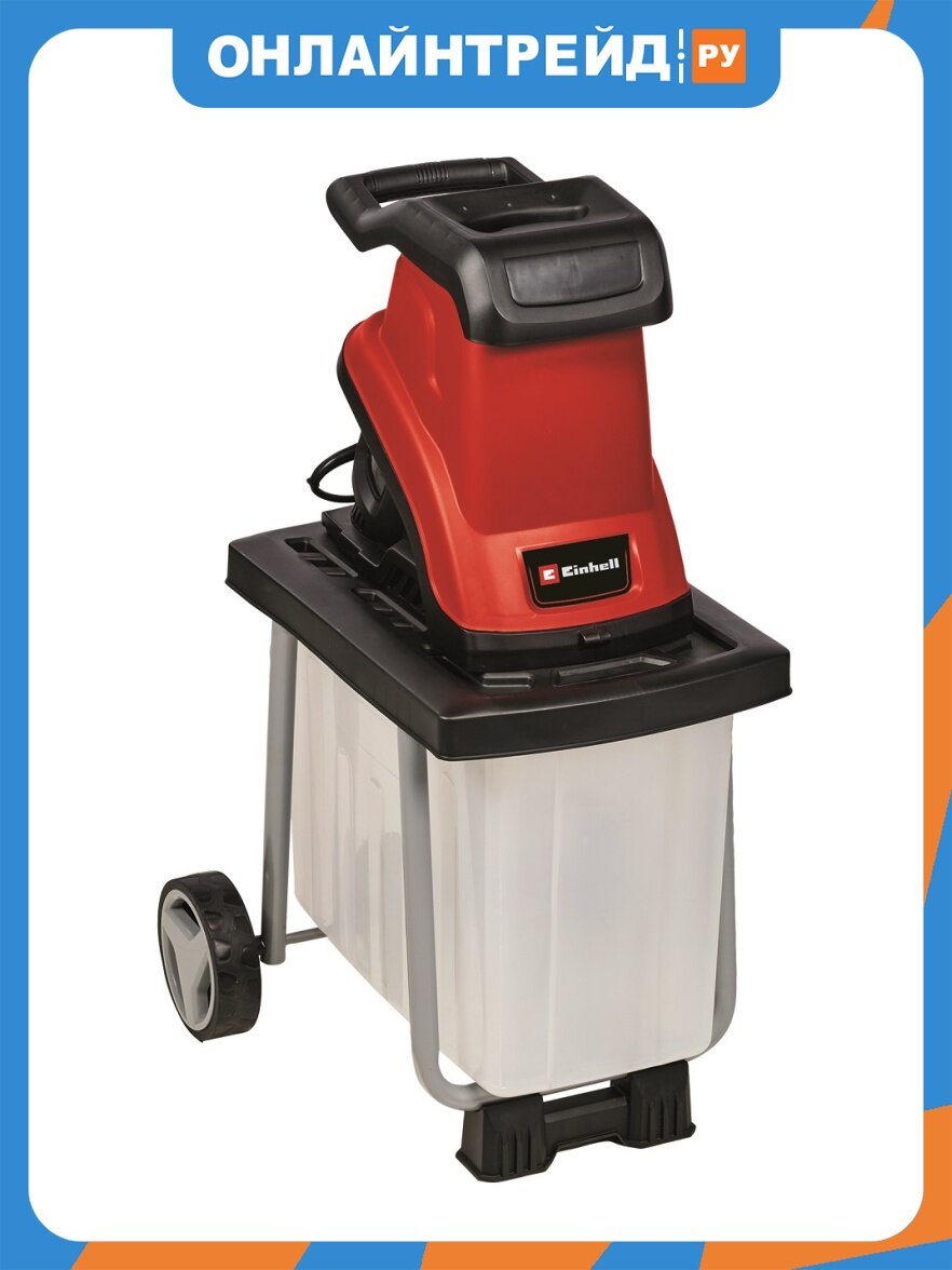 Электрический садовый измельчитель Einhell GC-KS 2540 CB