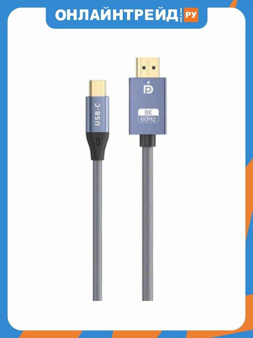Кабель адаптер Ks-is KS-536PB двунаправленный USB-C (M) - DP1.4 (M) premium 1.8м
