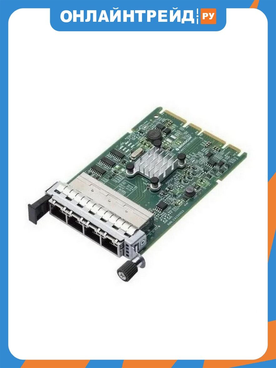 Сетевой адаптер Lenovo ThinkSystem 1GbE RJ45 4-port OCP (4XC7A08235)