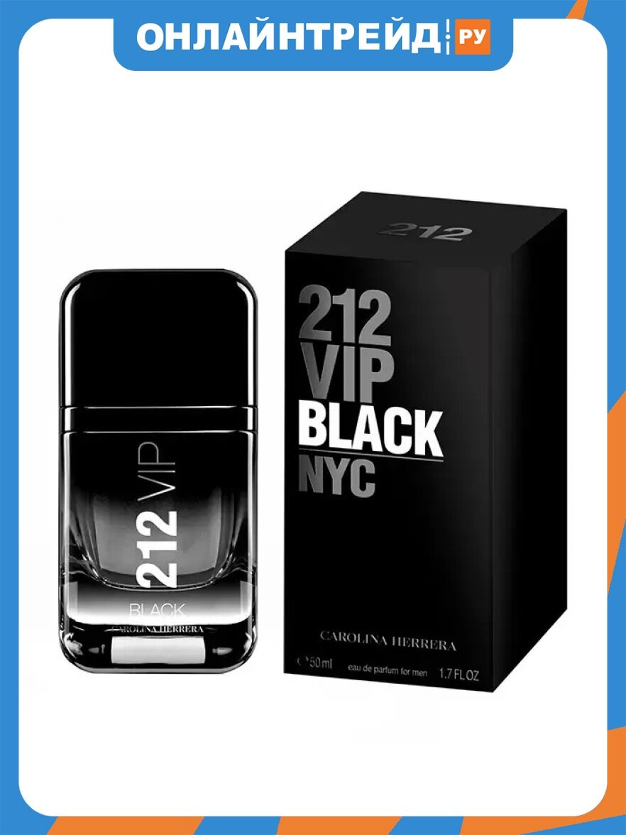 Мужская парфюмерная вода Carolina Herrera 212 Vip Black, 50 мл