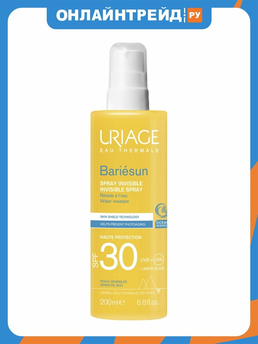 Солнцезащитный спрей Uriage Bariesun Невидимый SPF 30+, 200 мл