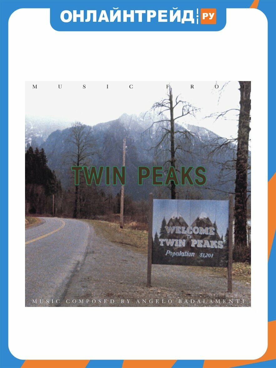 Компакт-диск Warner Music Angelo Badalamenti - Twin Peaks (Soundtrack)