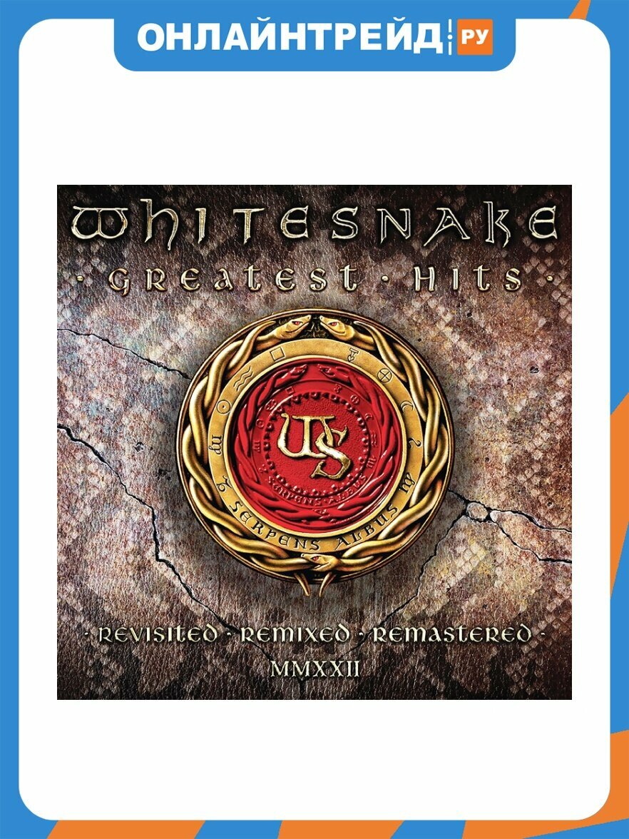 Виниловая пластинка Warner Music Whitesnake - Greatest Hits - Revisited - Remixed - Remastered - MMXXII (2LP)