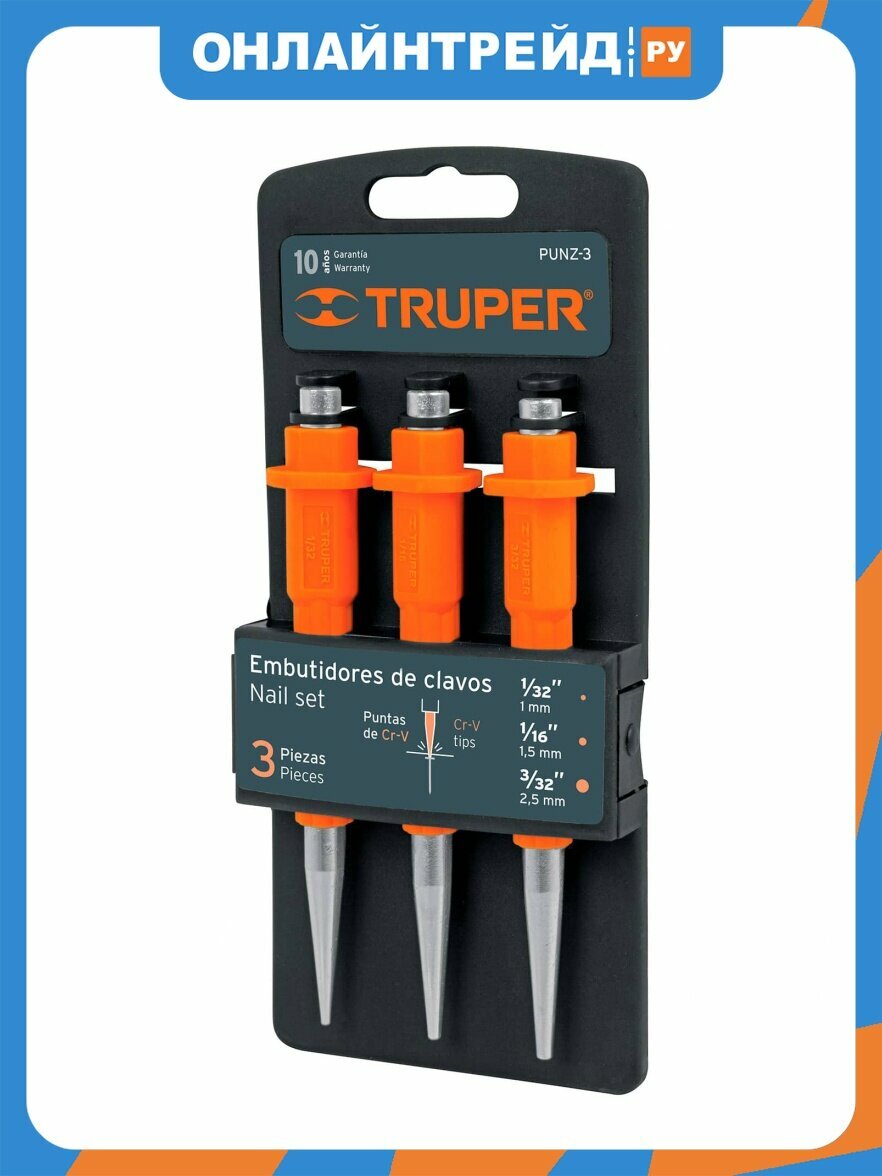 Набор кернов Truper PUNZ-3, 3шт