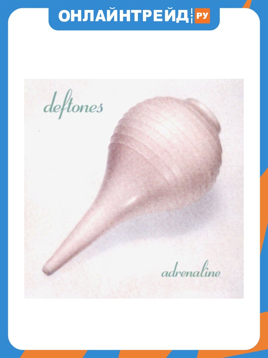 Виниловая пластинка Warner Music Deftones - Adrenaline
