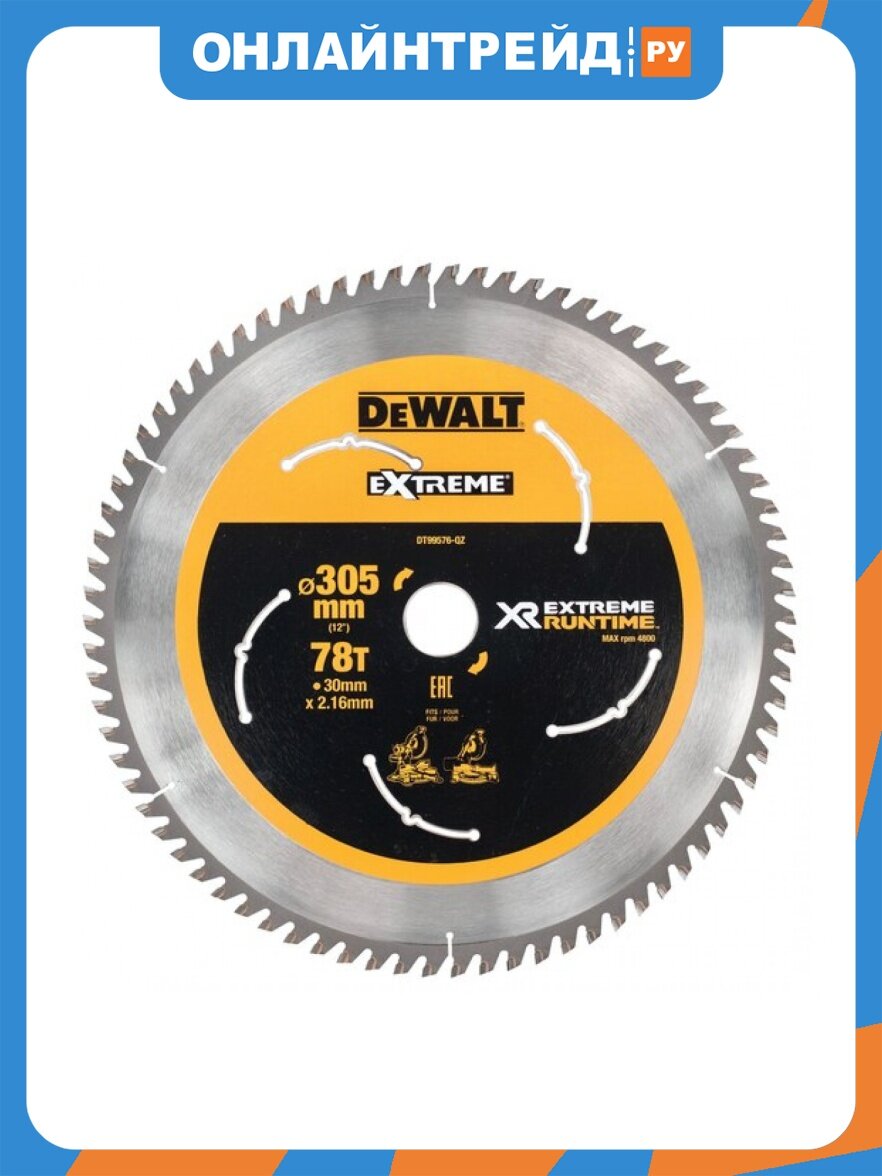 Пилный диск Dewalt FLEXVOLT DT99576, Mitre Saw Blade XR 305x30мм, 78T