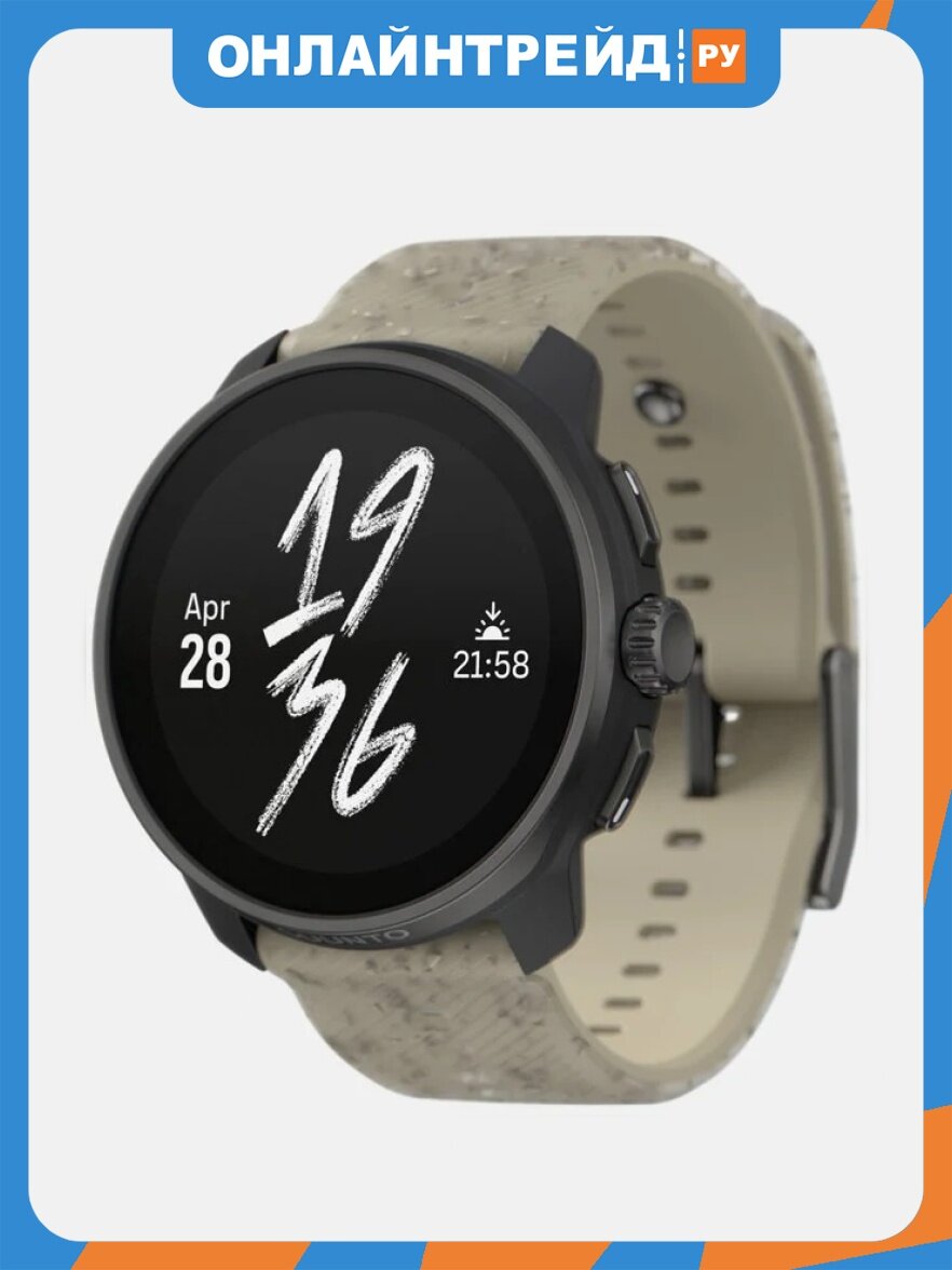 Умные часы Suunto RACE S GRAVEL GRAY (SS051014000)
