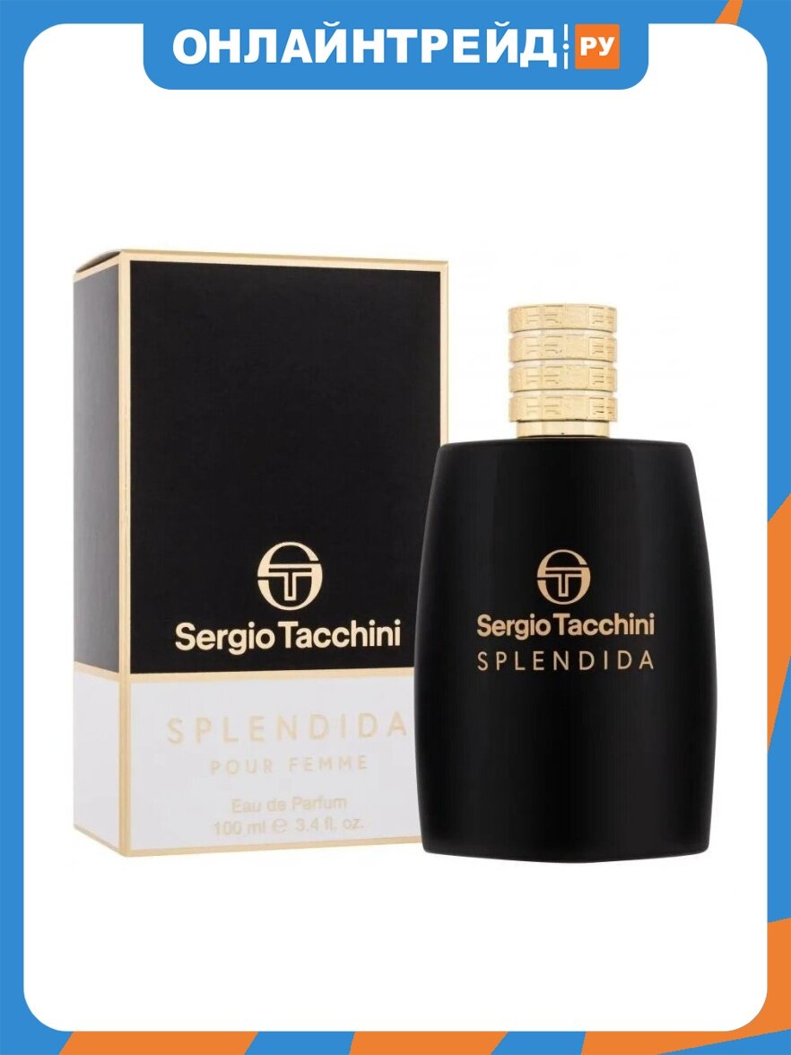 Женская парфюмерная вода Sergio Tacchini Splendida 100 мл