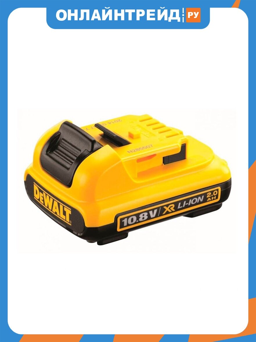 Аккумулятор Dewalt DCB127-XJ (B1) (10.8 В, 2 Ач)