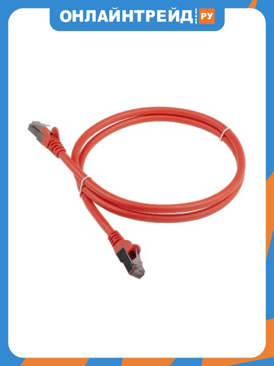 Патч-корд Lanmaster FTP кат.6 LSZH 0.5м оранжевый (LAN-PC45/S6-0.5-OR)